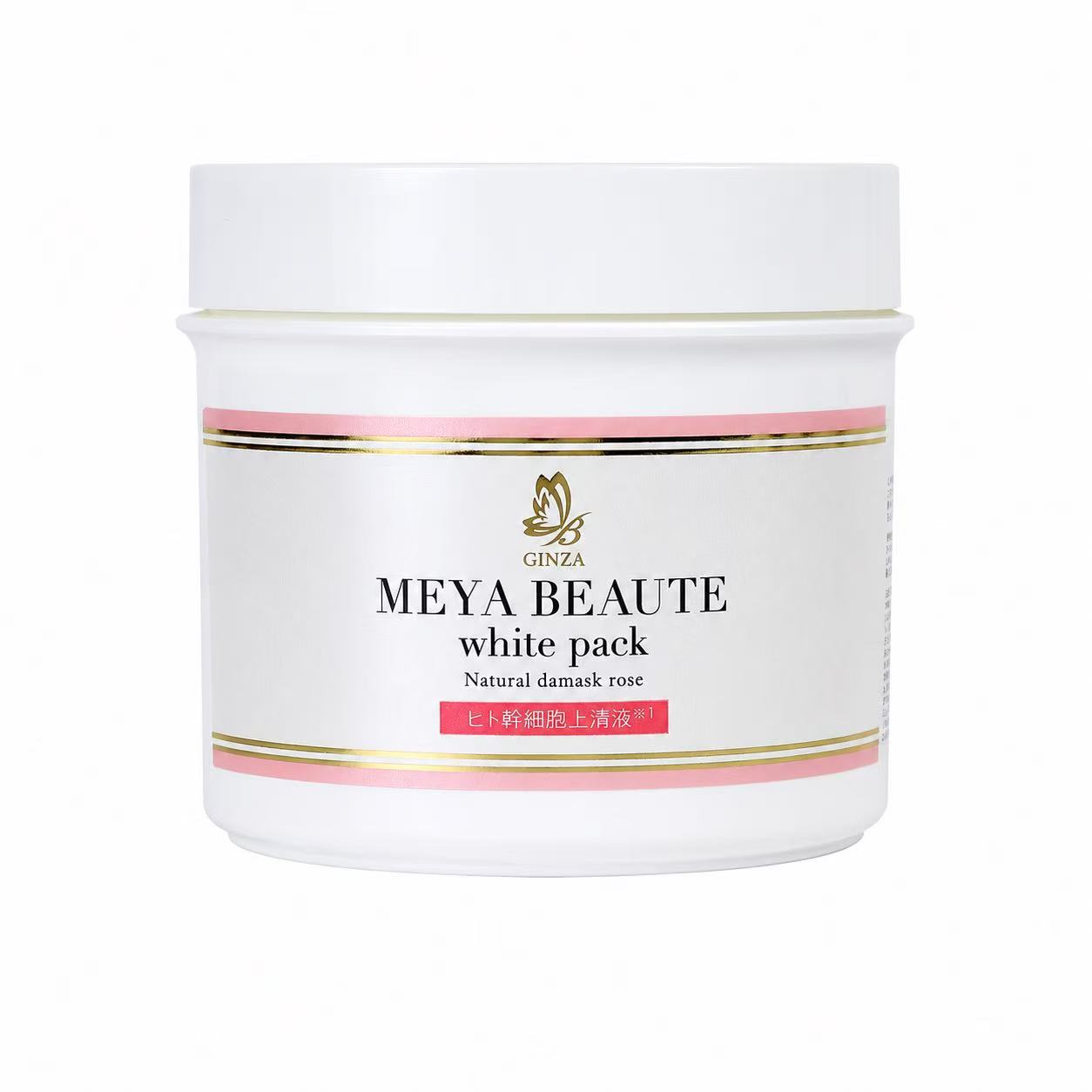 メイヤーボーテ ホワイトパック 400g MEYA BEAUTE ヒト幹細胞培養液やダマスクローズを配合した、サロン専売品の洗い流すタイプのフェイシャルパックです。 5