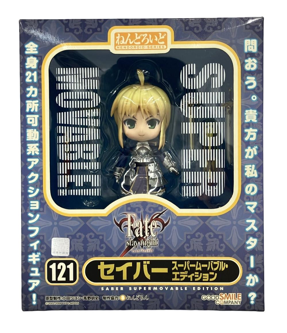 楽天市場】fate stay night セイバー フィギュアの通販 楽天市場】fate stay night セイバー フィギュアの通販