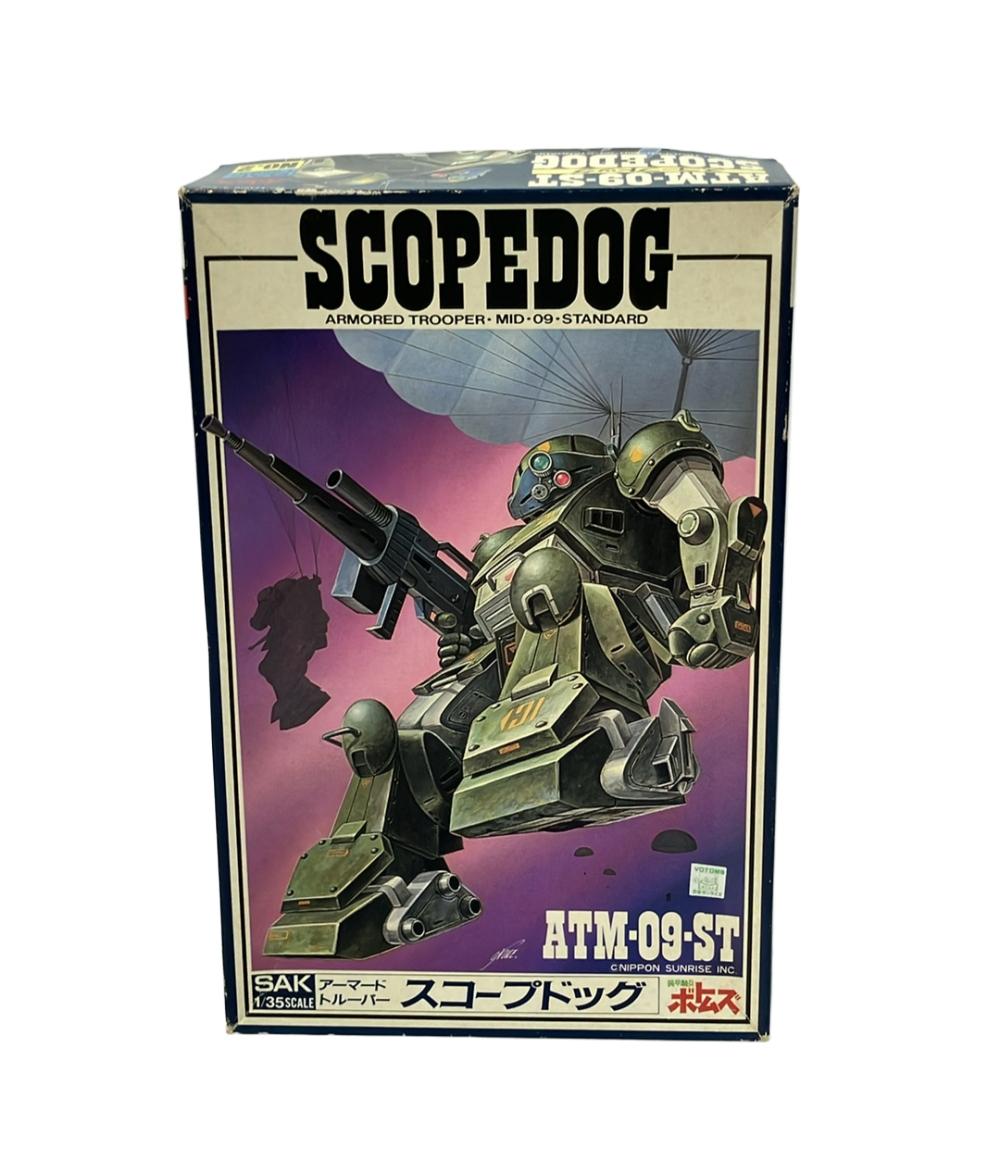 楽天市場】スコープドッグ 1/35の通販 楽天市場】スコープドッグ 1/35の通販