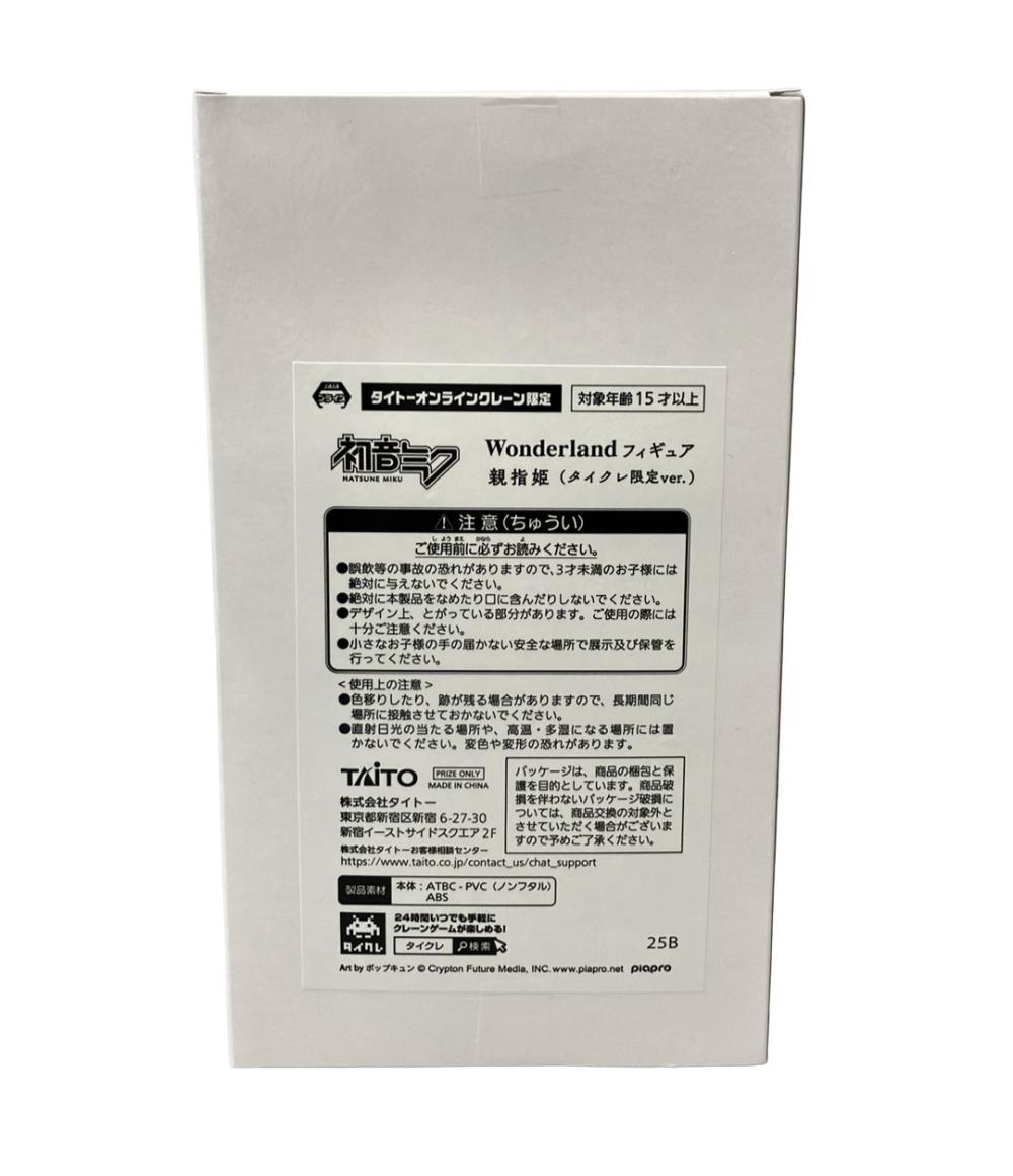 ご注文の前に確認ください ・ご使用のモニター設定により色味が異なる場合があります。・デザイン上、意図的に加工を施した商品があります。・類似品、贋物等は一切取り扱っておりません。・【中古】表記商品については商品状態を確認のうえ、中古品の性質を...