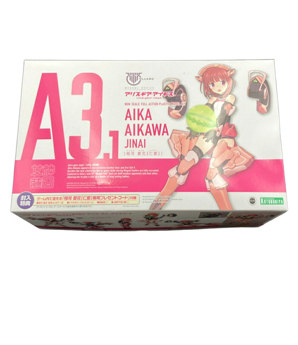 ご注文の前に確認ください ・ご使用のモニター設定により色味が異なる場合があります。・デザイン上、意図的に加工を施した商品があります。・類似品、贋物等は一切取り扱っておりません。・【中古】表記商品については商品状態を確認のうえ、中古品の性質を...