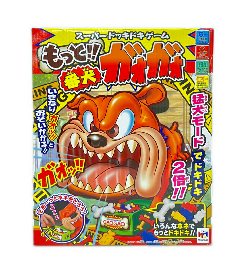 ご注文の前に確認ください ・ご使用のモニター設定により色味が異なる場合があります。・デザイン上、意図的に加工を施した商品があります。・類似品、贋物等は一切取り扱っておりません。・【中古】表記商品については商品状態を確認のうえ、中古品の性質を...