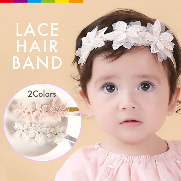 商品説明大きめレースフラワーがとってもかわいいヘアバンドです。髪の毛が少ないお子様にこれ一つで女の子らしい華やかさが UP！結婚式や誕生日などのイベント時はもちろん、普段のお出かけにもオススメです。 素材ポリエステル、綿サイズ頭回りサイズ：...