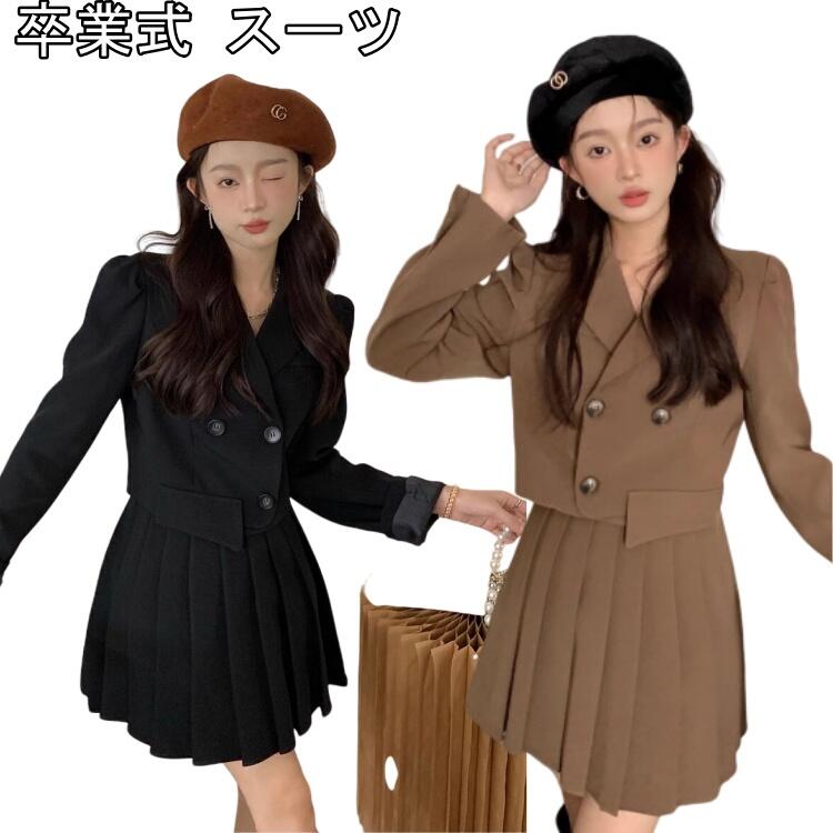 ? メーカー希望小売価格はメーカーカタログに基づいて掲載しています