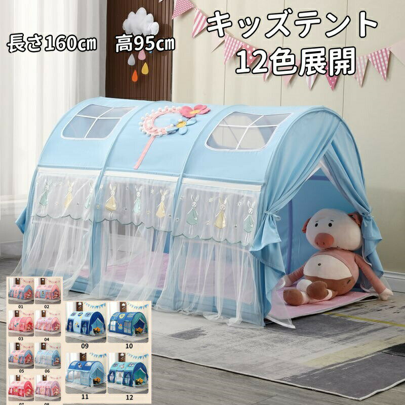 ? メーカー希望小売価格はメーカーカタログに基づいて掲載しています