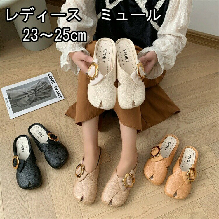 ? メーカー希望小売価格はメーカーカタログに基づいて掲載しています