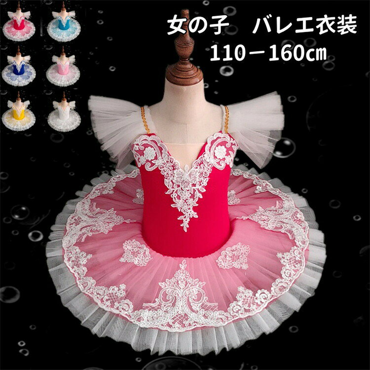 ? メーカー希望小売価格はメーカーカタログに基づいて掲載しています