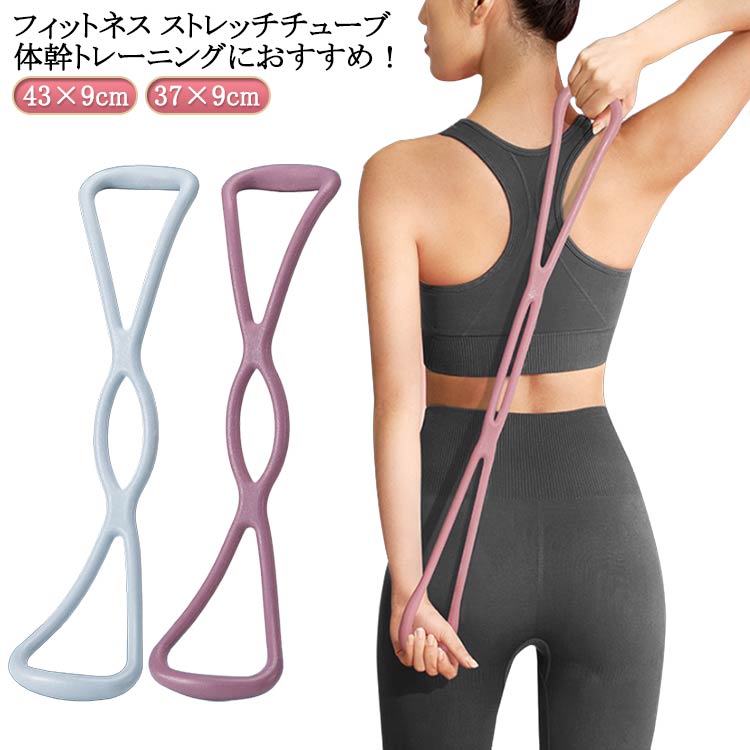 筋トレの中でもインナーマッスルを鍛えるのに最適♪軽量なので持ち運びも楽々で、ご自宅でも外出先でも使用可能です。 ●製造ロットにより、細部形状の違いや、同色でも色味に多少の誤差が生じます。 ●パッケージは改良のため予告なく仕様を変更する場合が...