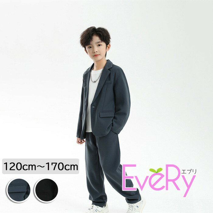 セット内容&nbsp;✽.*꙳2点セット：ジャケット/ズボン3点セット：ジャケット/ズボン/シャツ（ortシャツ）「記載のないアクセサリー、小物等は付属しません」素材&nbsp;✽.*꙳...