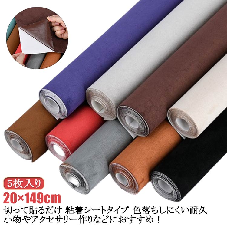 ●製造ロットにより、細部形状の違いや、同色でも色味に多少の誤差が生じます。 ●パッケージは改良のため予告なく仕様を変更する場合があります。 ▼商品の色は、撮影時の光や、お客様のモニターの色具合などにより、実際の商品と異なる場合がございます。...