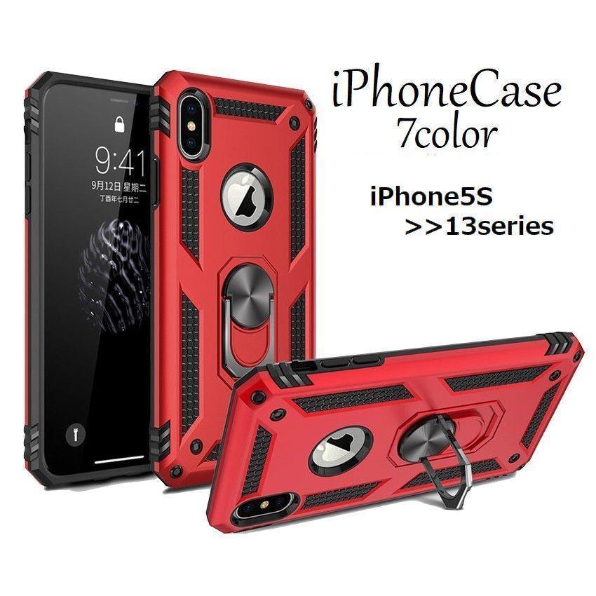 マグネット式の車載ホルダー付きスマートフォンケースです。サイズについて対応機種5s／se・・・iphone5s／se6／6s／7／8・・・iphone6／6s／7／86plus／7plus／8plus・・・iphone6plus／7plus...