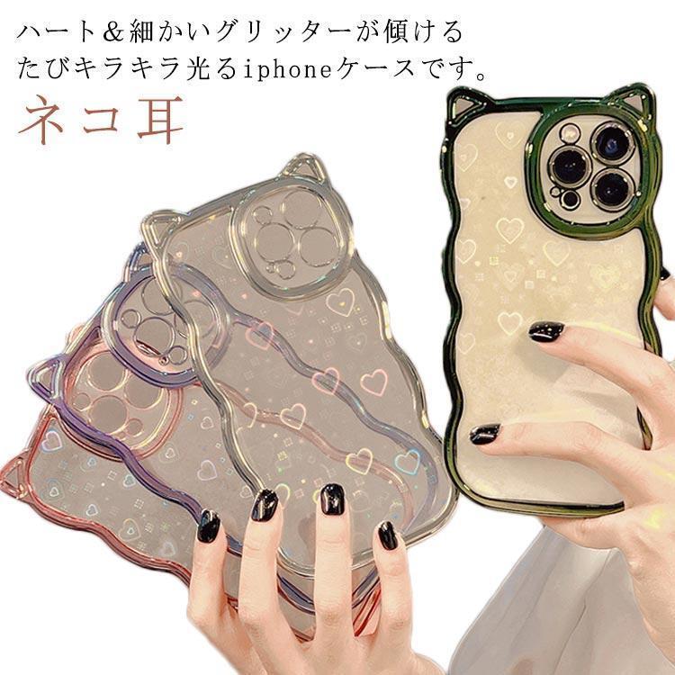 iphone7plus/8plus iphonex/xs iphonexr iphonexsmax iphone11 iphone11promax iphone12 iphone12pro iphone12promax iphone13 i...