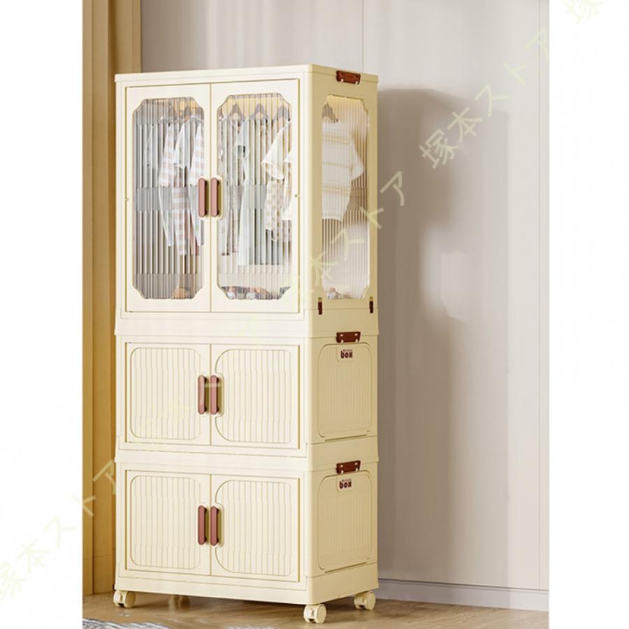 サイズ:a=55*32.5*128.51クローゼット+2キャビネットb=55*32.5*158.51クローゼット+3キャビネットc=55*32.5*1282クロゼットd=55*32.5*1582クローゼット+1キャビネット★画像に表示されて...