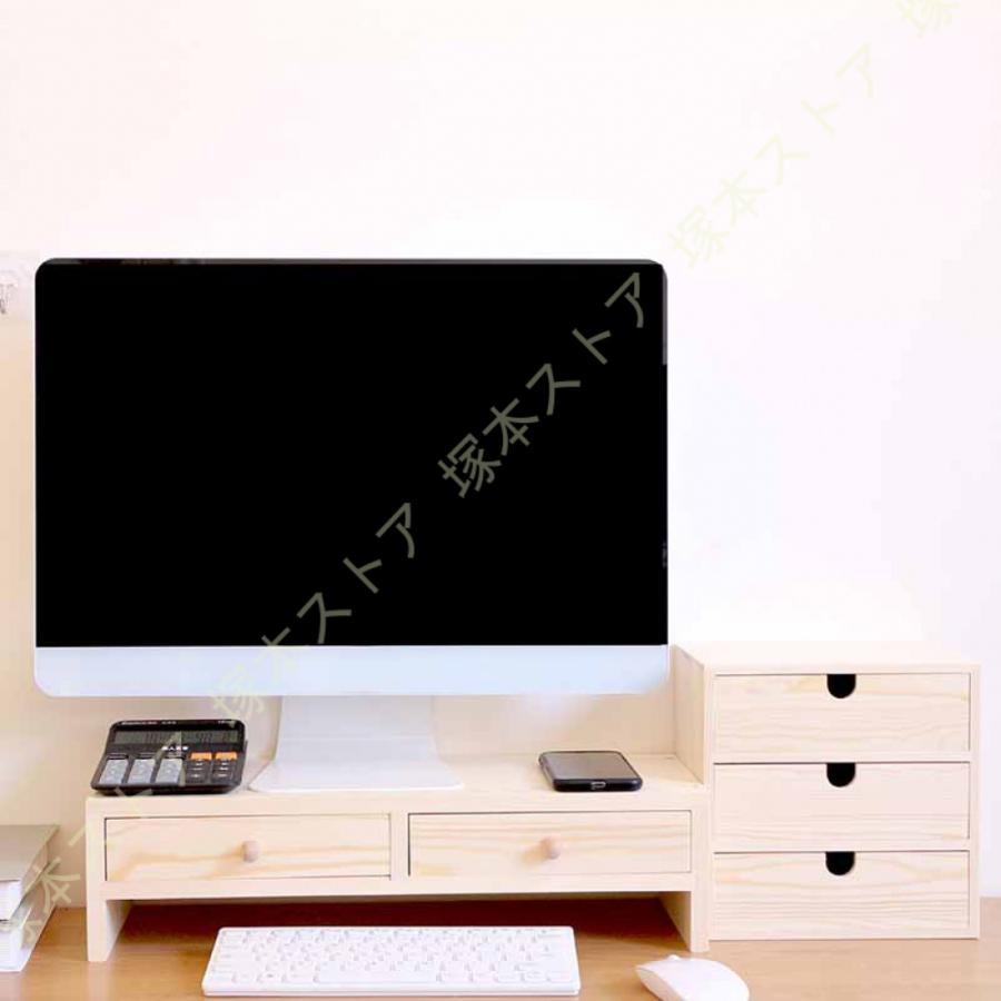 ★正確な寸法は、ページで写真で確認できます。（幅＊奥＊高）23*16*23cm（3段引き出し）、50*20*13cm（机上台）。★素材：無垢材。収納ボックスは天然木製です。 フレームと引き出しは無垢材でできているので、収納ボックスは頑丈で耐...