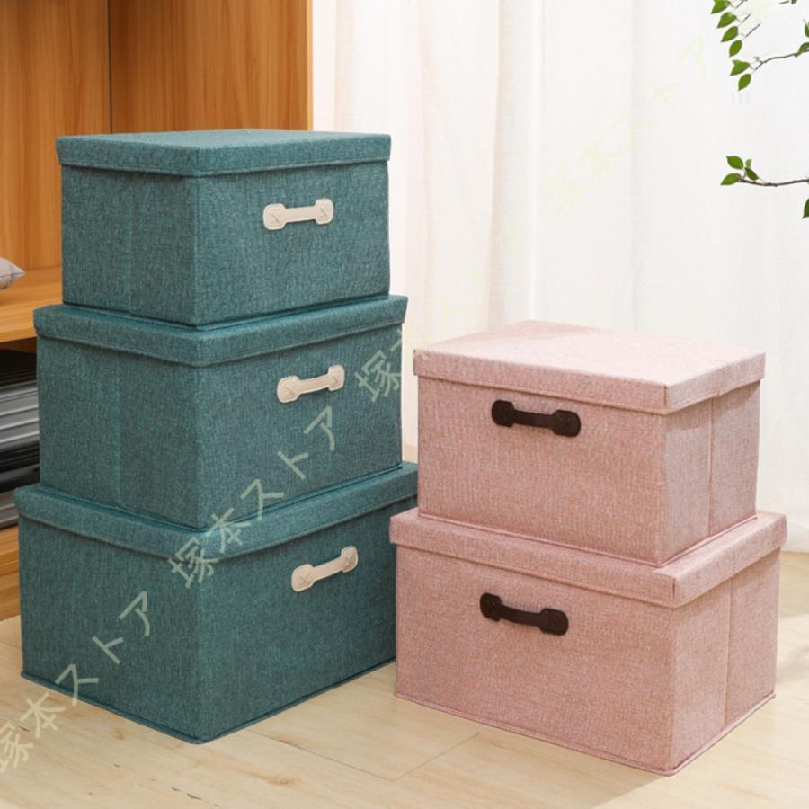 サイズ*数（幅×奥行×高さ）：35*28*18cm*1個、40*30*25cm*1個、45*35*25cm*1個、50*40*30cm*1個。35*28*18cm*2個、40*30*25cm*2個、45*35*25cm*2個、50*40*3...