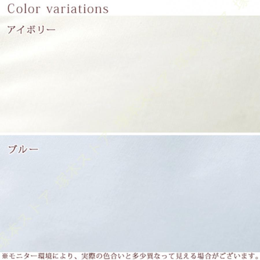 商品詳細：サイズ：100a=横約100cm*縦約150cm 個数：1枚合わせ・抗菌防臭。しっとりとしたなめらかな質感、柔らかな肌触り。生地には抗菌防臭加工なので、いつでも清潔に使えます。・身体に沿う、ボディフットキルト。身体に沿ってやさしく...