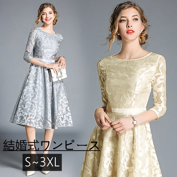 セット内容&nbsp;✽.*꙳ワンピース「記載のないアクセサリー　小物等は付属しません」大事なお知らせ&nbsp;✽.*꙳#よくみて #コピーガード対策品 #todokanai #サイ...