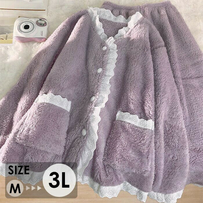 セット内容&nbsp;✽.*꙳トップス/ズボン「記載のないアクセサリー　小物等は付属しません」素材&nbsp;✽.*꙳ポリエステルカラー&nbsp;✽.*꙳...