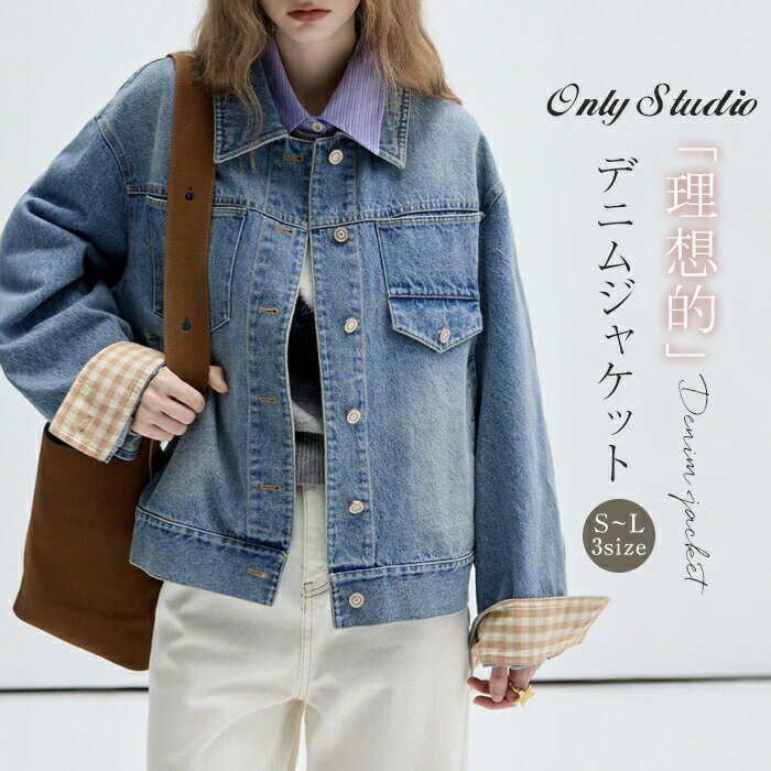 注目のキーワードonly studioでは、ワンピース　ロングワンピース　ショートワンピース　ミモレ丈ワンピース　マキシ丈ワンピース　膝丈ワンピース　シャツワンピース　ニットワンピース　綿麻ワンピース　結婚式ワンピース　リゾートワンピース　...