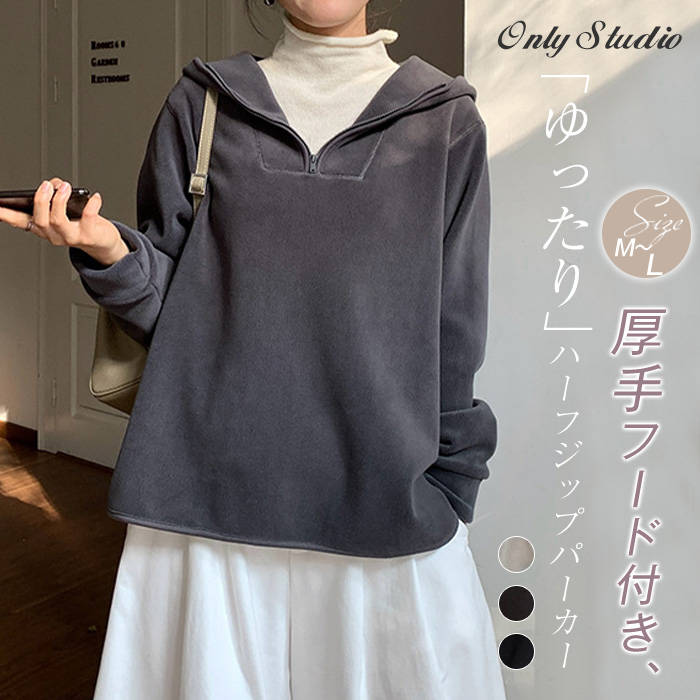 注目のキーワードONLY STUDIOでは、ワンピース　ロングワンピース　ショートワンピース　ミモレ丈ワンピース　マキシ丈ワンピース　膝丈ワンピース　シャツワンピース　ニットワンピース　綿麻ワンピース　結婚式ワンピース　リゾートワンピース　...