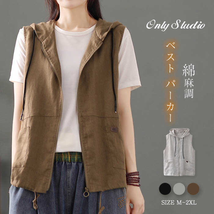 注目のキーワードonly studioでは、ワンピース　ロングワンピース　ショートワンピース　ミモレ丈ワンピース　マキシ丈ワンピース　膝丈ワンピース　シャツワンピース　ニットワンピース　綿麻ワンピース　結婚式ワンピース　リゾートワンピース　...