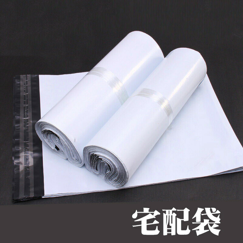 商品説明商品名宅配ビニール袋個数約250mm×115mm+フタ45mm 白 約1000枚入約305mm×250mm+フタ45mm 白 約500枚入約255mm×170mm+フタ40mm 白 約700枚入約330mm×245mm+フタ40mm...