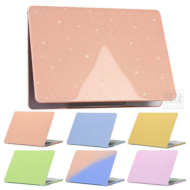 macbook neo 13インチ ケース カバー グリッター 2026モデル対応 フルカバー 上面 底面 2個セット おしゃれ 軽量 傷防止 ノートパソコン保護カバー aシリーズチップ搭載 apple マックブック ネオ対応機種macbo...
