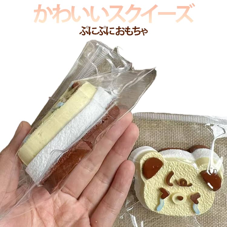 豊富な可愛いデザインをご用意！どれもとびきりキュートで癒し系ばかり、種類が多いから選ぶのが楽しくて、眺めているだけで心がほっこりする可愛さ満載です！で安心素材無毒・無臭・エコフレンドリーな高級素材を採用，家族みんなで安心してお使いいただけま...
