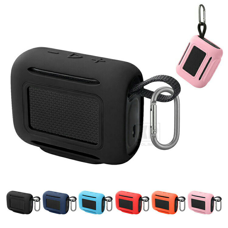 jbl go5 シリコンケース カバー 耐衝撃 カバー シリコンカバー カラビナ付き シンプル おしゃれ ソフトカバー/ケース 保護カバー ポータブルbluetooth スピーカー ジェイビーエル go 5 対応機種jbl go5 材質シリ...