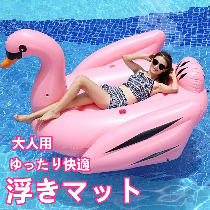 商品説明 1.快適なくつろぎ設計・水上リラックス体験 体をゆったり預けられる設計で、水上でのリラックスタイムを快適にサポート。浮きマットとしてもフロートベッドとしても使え、プールやビーチでくつろぎながら夏のレジャーを満喫できます。 2.厚手...