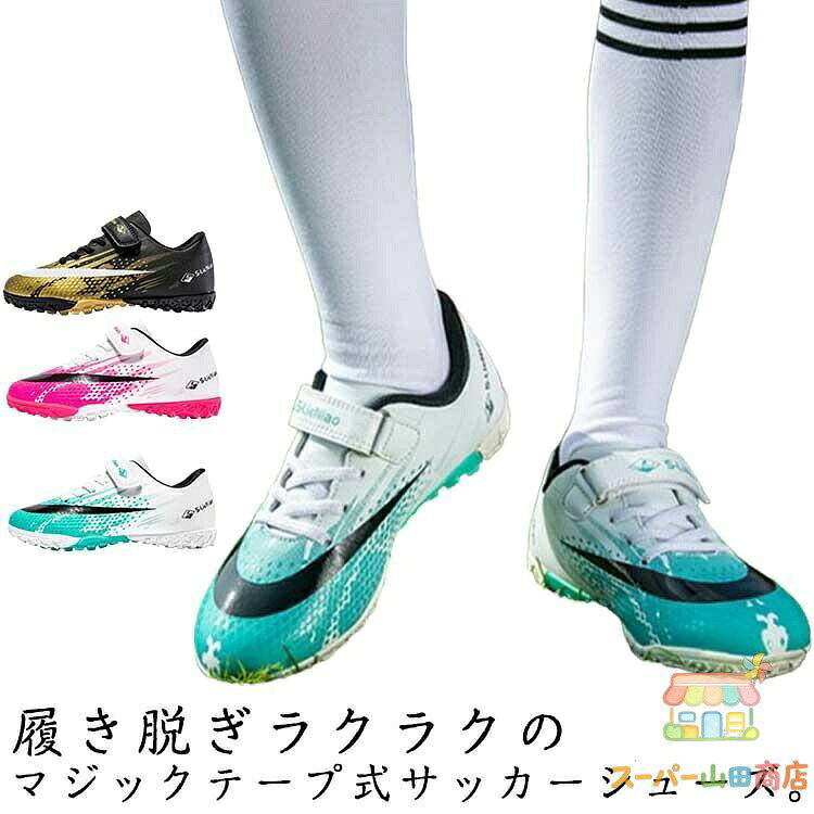 30(脚長18.7cm) 31(脚長19.7cm) 32(脚長20.2cm) 33(脚長20.7cm) 34(脚長21.7cm) 35(脚長22.2cm) 36(脚長23.2cm) 37(脚長23.7cm) 38(脚長24.2cm) 39(...