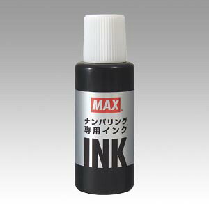 インク色：黒　/　規格(サイズ・容量)：インク　●入数：1個 ●容量：20ml