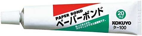 コクヨのペーパーボンドは、紙同士をしっかりと接着するための便利なアイテムです。20mlのコンパクトサイズなので、持ち運びにも便利で、いつでもどこでも使えます。はっきりとした接着力で、紙工作や書類の補修にぴったり。乾くと透明になるので、仕上が...