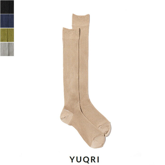 メーカー希望小売価格はメーカーサイトに基づいて掲載しています[ YUQRI (ユクリ) ] Schickest long　224501432 【 YUQRI (ユクリ) 】 ゆっくり。“慌てず、時間をかけて、丁寧に。” そこから生まれる上質...