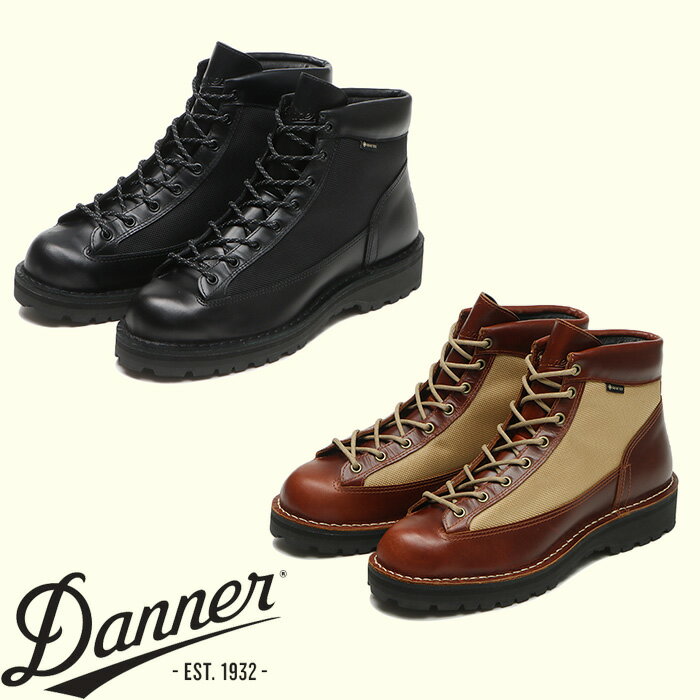 メーカー希望小売価格はメーカー商品タグに基づいて掲載しています[ Danner (ダナー) ] 【 Danner (ダナー) 】 1932年チペワフォールズでチャールズダナーが安い仕事用ブーツを5人の労働者と一緒に作り始めた。 1979年に...