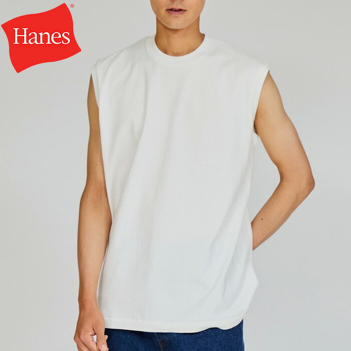 メーカー希望小売価格はメーカー商品タグに基づいて掲載しています[ HANES ヘインズ ] 1P KURO SLEEVELESS　HM3B202 【 HANES ヘインズ 】 1901年、アメリカで誕生したヘインズは、「コンフォート（快適さ...