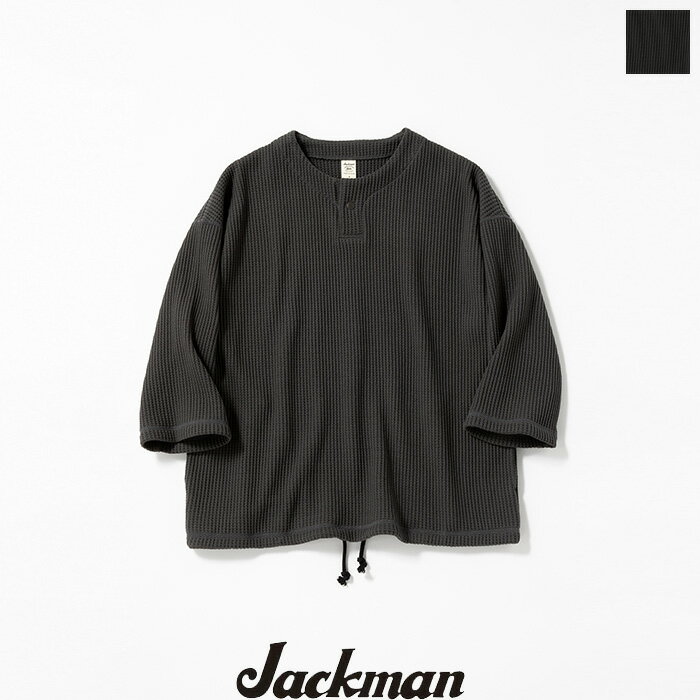 メーカー希望小売価格はメーカーサイトに基づいて掲載しています[ JACKMAN（ジャックマン）] ワッフルヒモヘンリー　JM7400　Waffle Himo Henley 【 JACKMAN（ジャックマン）】 Jackmanとはタナベメリヤ...