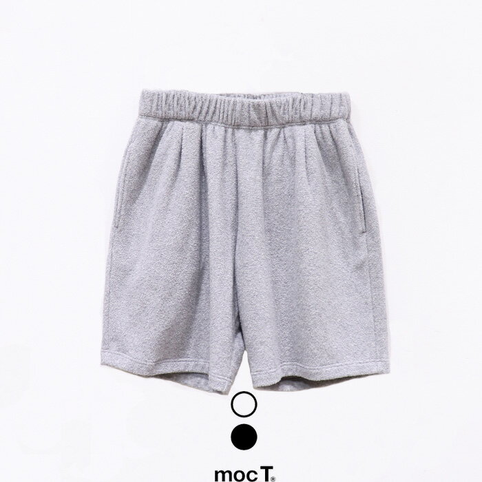 メーカー希望小売価格はメーカー商品タグに基づいて掲載しています[ mocT（モクティ）] M09-2262　PILE LOOPWHEEL H/L SWEAT PANTS 【 mocT（モクティ）】 「mocT (モクティー)」は染め綿や異素...