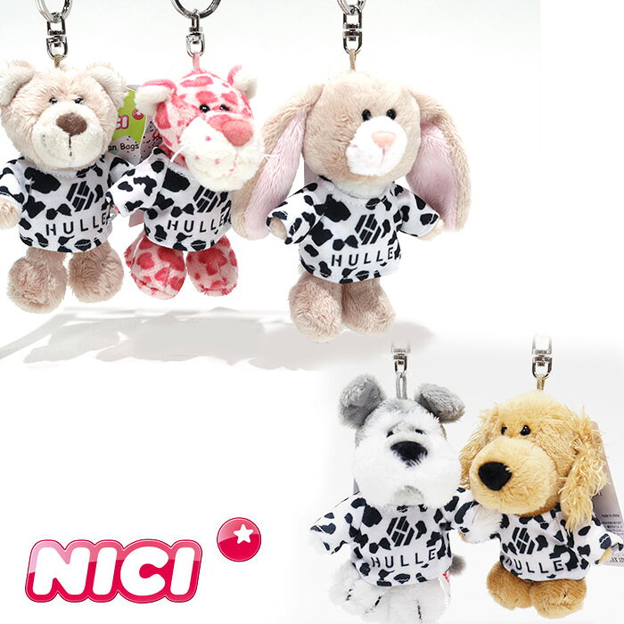 メーカー希望小売価格はメーカー商品タグに基づいて掲載しています[ NICI（ニキ）] NICI BBキーリング　with HULLE Tee　NICI×HULLE　NICIBB-00　キーホルダー　ぬいぐるみ 【 NICI（ニキ）】 198...