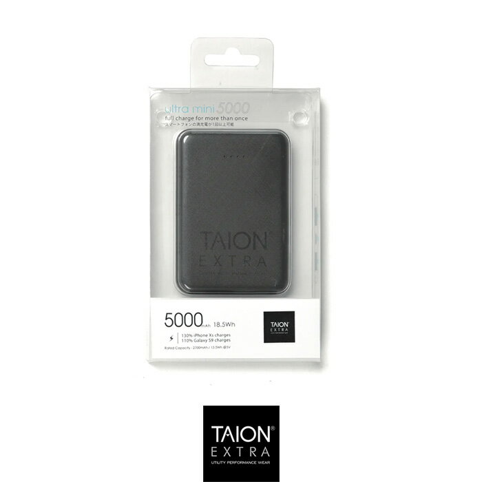 楽天市場】taion エクストラの通販 楽天市場】taion エクストラの通販