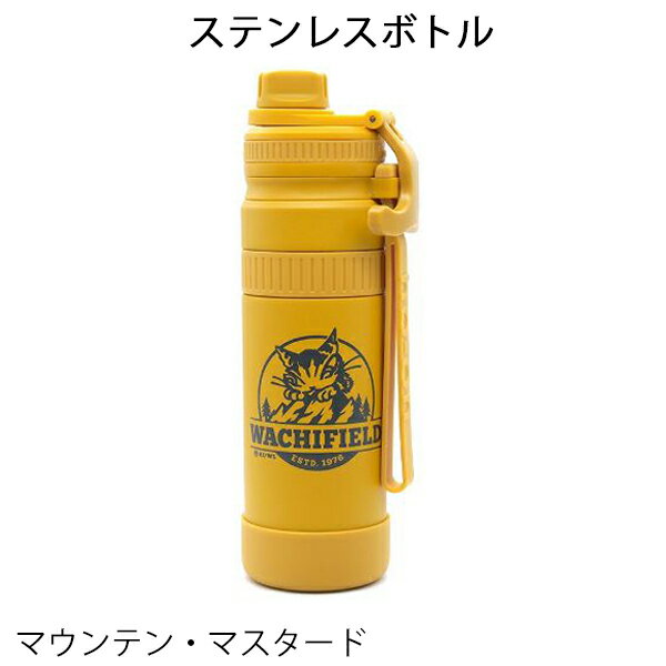 楽天市場】ステンレスボトル ダヤンの通販 楽天市場】ステンレスボトル ダヤンの通販