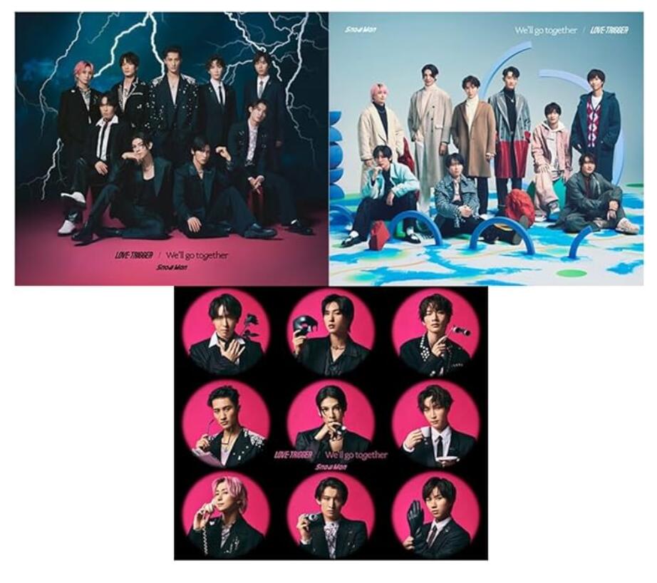 SnowMan LOVE TRIGGER楽曲解説 | majiromamaのブログ