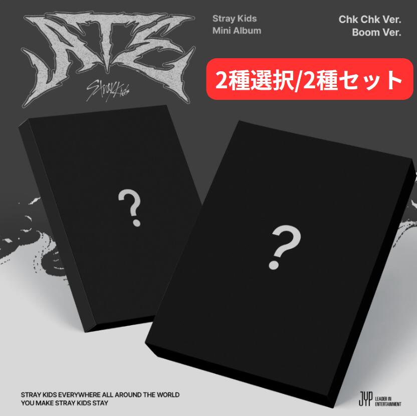 アウトボックス2種（バージョン別1種） フォトブック2種（バージョン別1種） CD-R 2種（バージョン別1種） ミニフォトブック1種共通 ユニットネカットフォト1種共通 フォトカード16種中1種ランダム ユニットフォトカード8種中1種ラン...