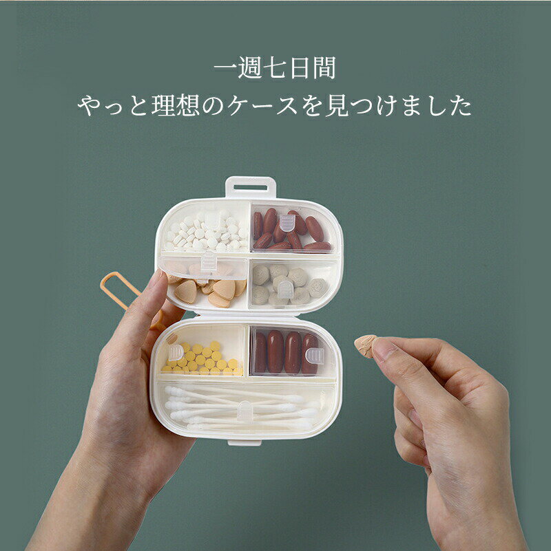 モニターの設定や光線、撮影角度などの原因で色合いが異なる場合もあります。 測り方によって、サイズには若干な誤差がある場合もあります