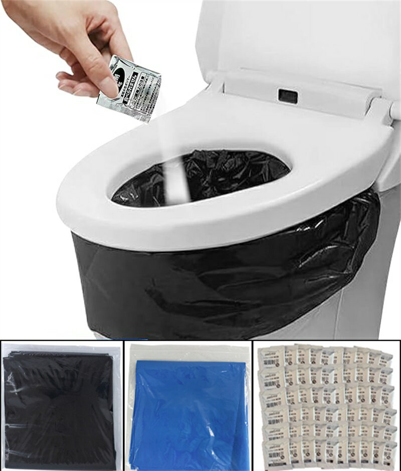 【抜群の吸水力と消臭性！高性能凝固剤で清潔に保つ】 吸水力と消臭性を兼ね備えた高性能凝固剤を採用しているこの災害グッズ 携帯トイレは、排泄物を素早く固め、嫌なニオイを閉じ込めます。災害時の緊急トイレとしてはもちろん、アウトドアや介護シーンで...