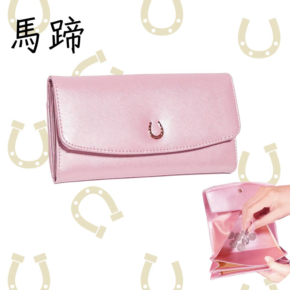 ピンクのお財布は恋愛運アップはもちろん、人間関係をよくする働きがあり、ひいては、金運アップにもつながると言われており、また、より魅力的になれる色として好まれてきました。また、馬蹄のモチーフをプラスすることにより、より金運アップや運気アップの...