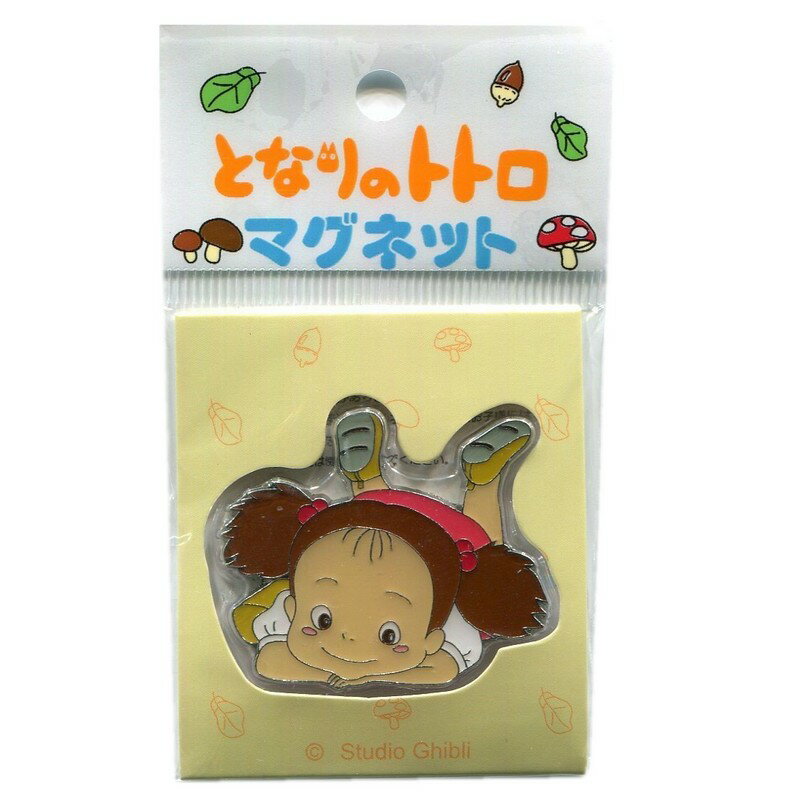 楽天市場】となりのトトロめいちゃんの通販 楽天市場】となりのトトロめいちゃんの通販