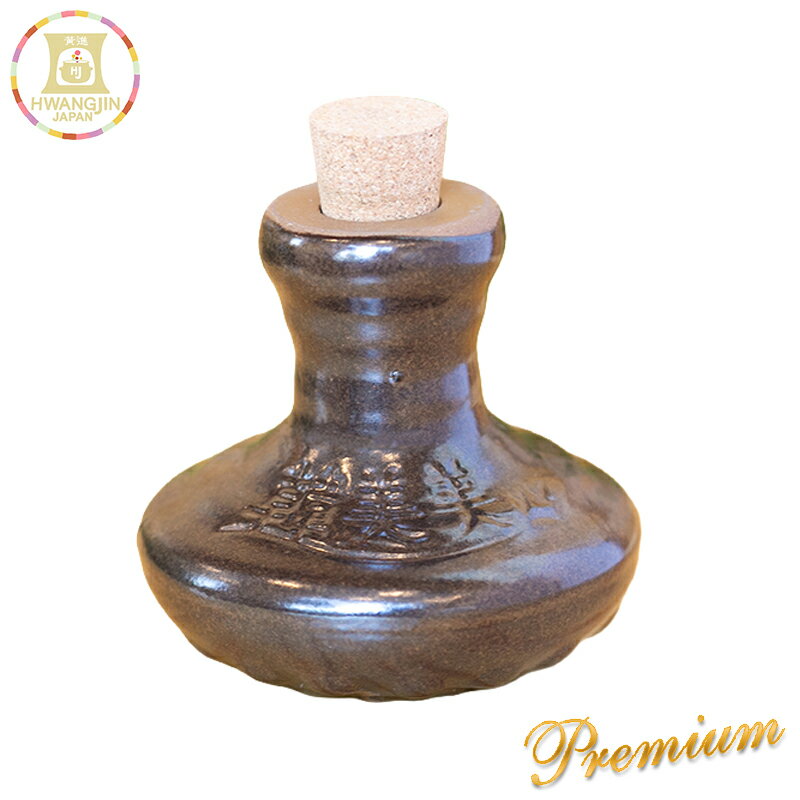 温めて使用することで、黄土とゲルマニウムを使用した素材の特性を活かし、心地よい温かさを感じられる設計です。 韓国産の黄土の中から素材を選定し、ゲルマニウムを粉砕して混ぜ合わせ高温で焼き上げた後、天然由来の釉薬を塗布しています。 一つ一つ職人...