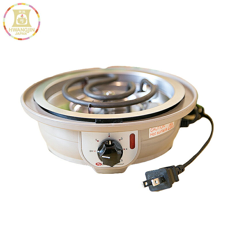 壷を加熱する電気コンロです。 壷が安全に固定されるよう設計されており、サーモスタットが内蔵されているので一定の温度で加熱していただけます。 PSE取得済み。1年間の保証付きです。 ※ファンジン以外の座浴関連製品と使用になられた場合、使用ごと...