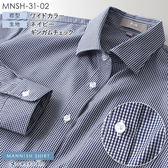 楽天市場】事務服 ブラウス(カラーネイビー)(シャツ 楽天市場】事務服 ブラウス(カラーネイビー)(シャツ